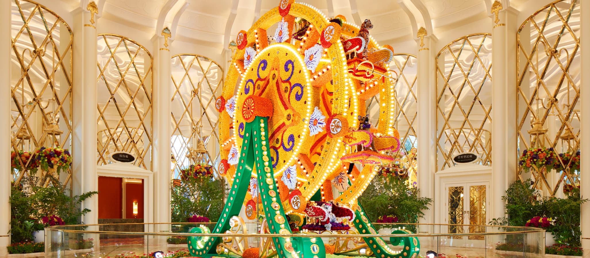 Entertainment at Wynn Palace | Wynn Palace